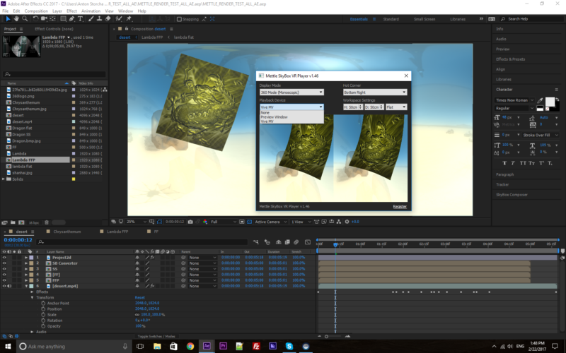 SkyBox 360/VR Tools for Premiere Pro | Review | Mettle